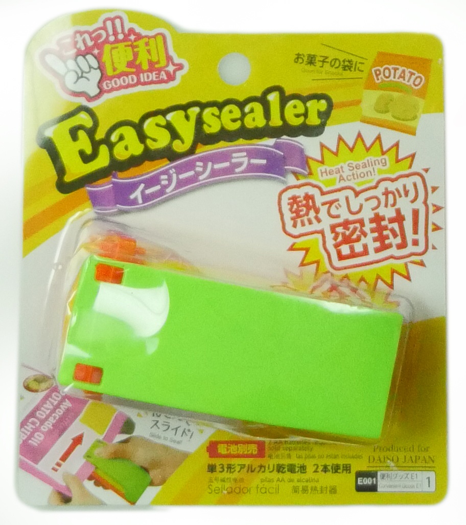 HowToCookThat : Cakes, Dessert & Chocolate | Clever or Never? 6 kitchen ...